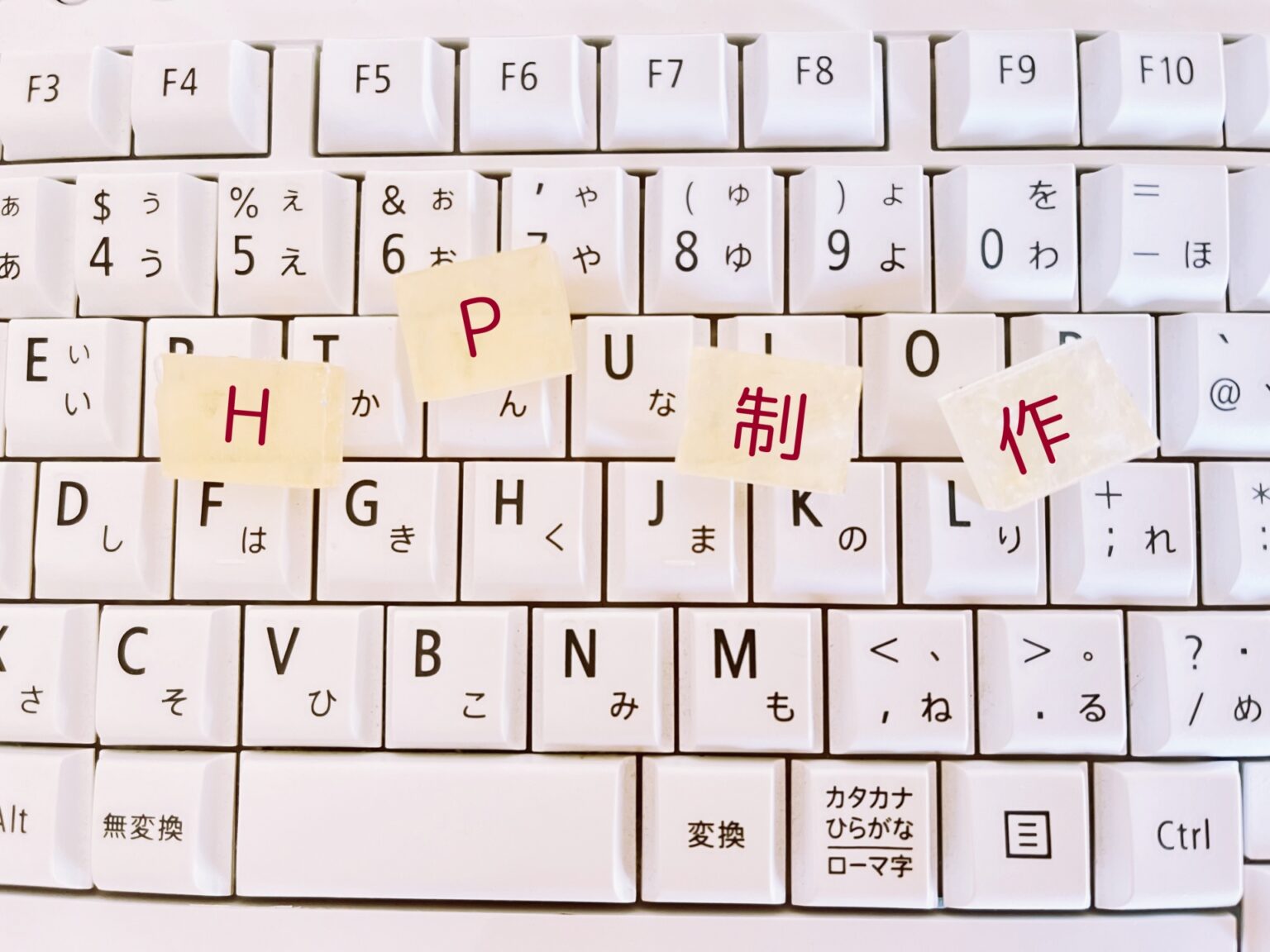 LINE公式アカウントとビジネスアカウントの違いを徹底解説！【2024年最新版】 - 大阪のホームページ制作なら株式会社GreenHill(グリーンヒル)