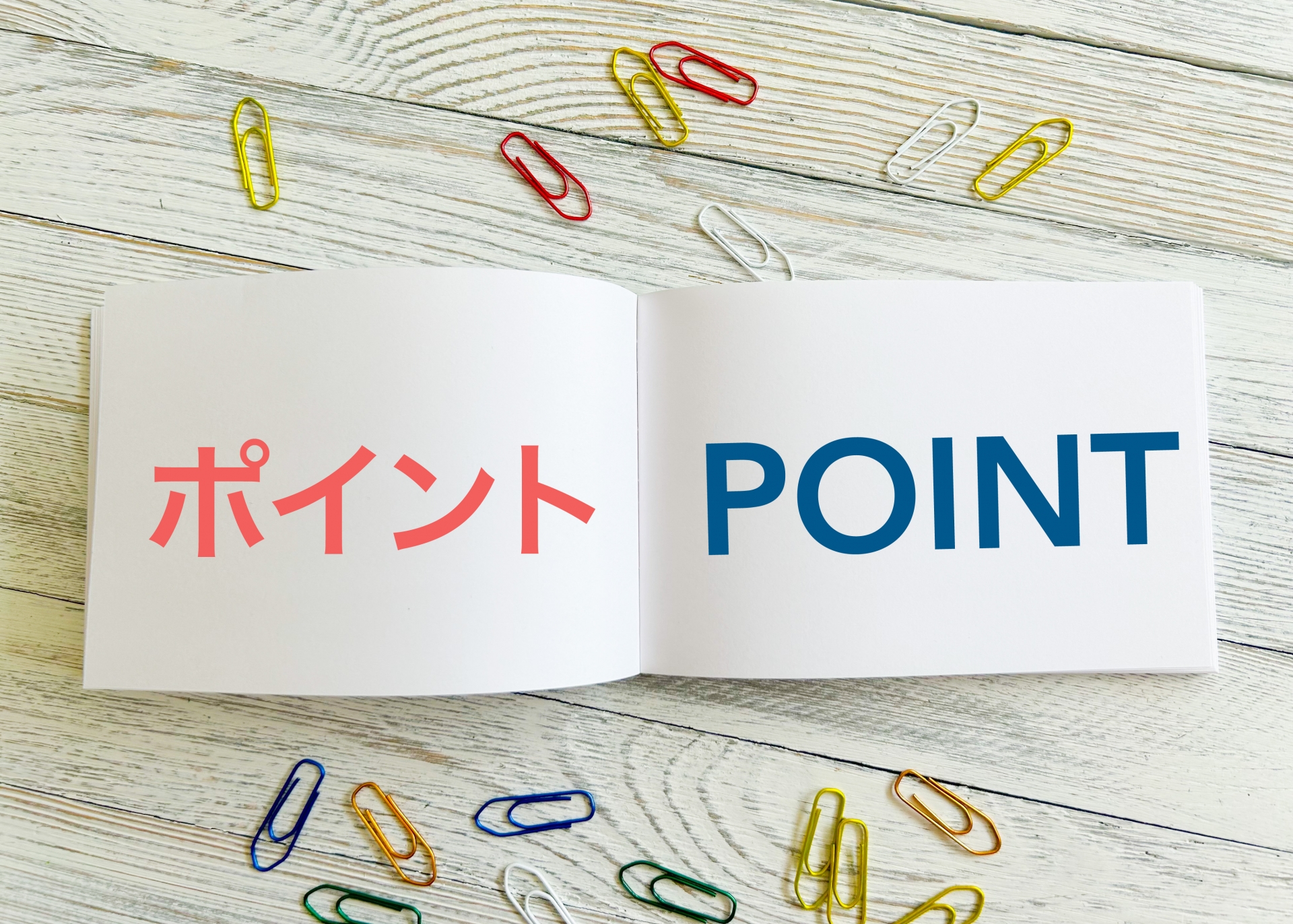 複数人でLINE公式アカウントを運用する際の注意点と解決策｜担当者必見！ - 大阪のホームページ制作なら株式会社GreenHill(グリーンヒル)